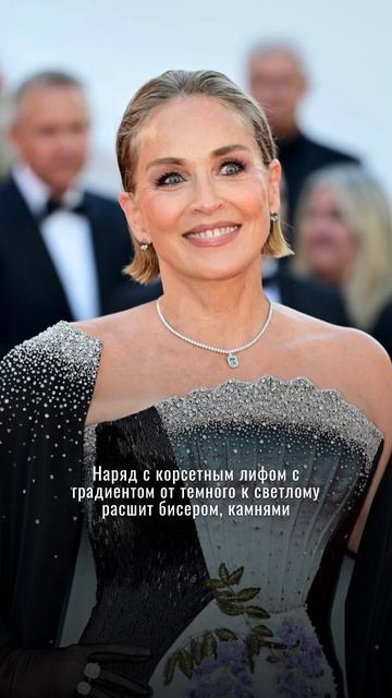 Силуэт решает все: наряд-ваза для Шэрон Стоун