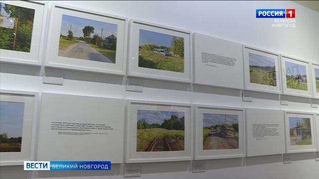 ГТРК СЛАВИЯ Вести Великий Новгород 22.06.26