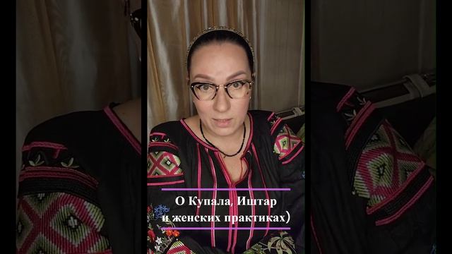Прямые эфиры