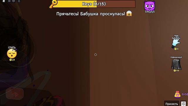 c ПК