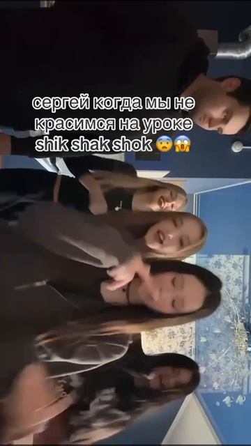 Дисциплина на уроках
