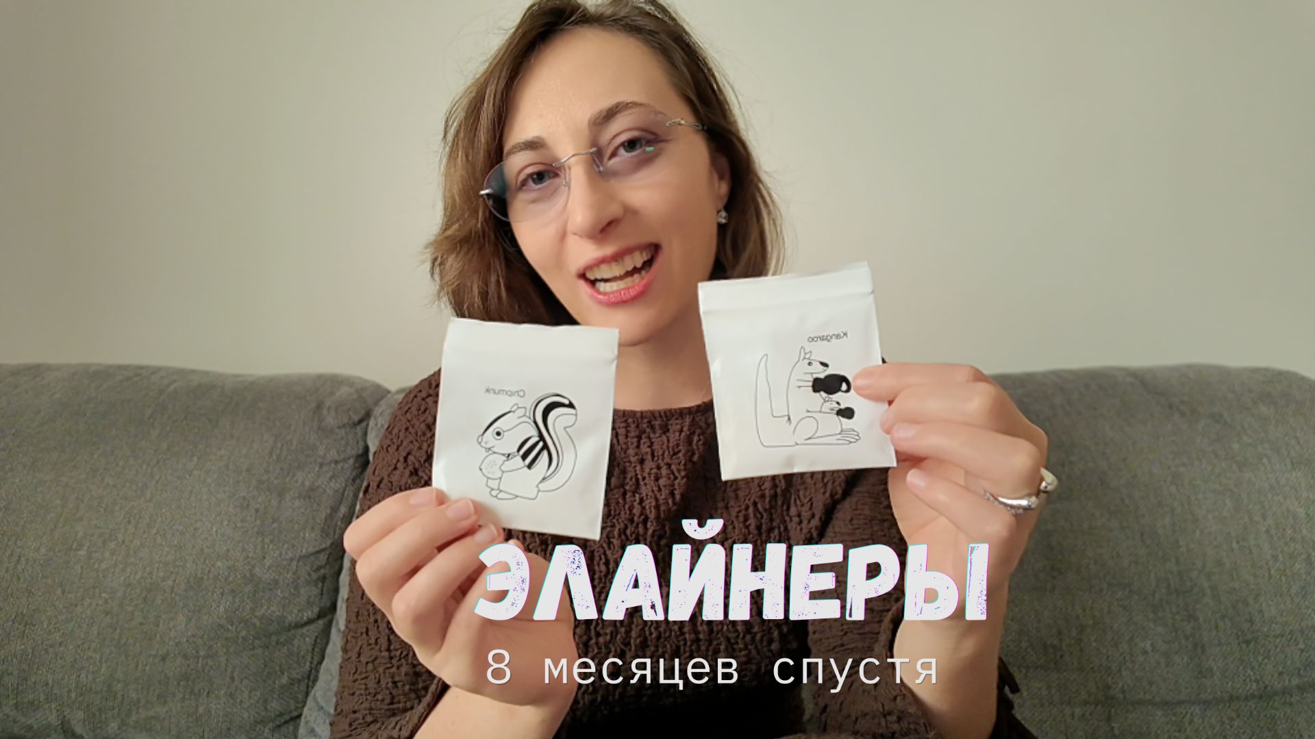 влоги