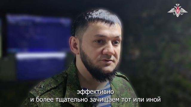 Командир батальона с позывным «ДЗ» о работе подразделений ВС РФ в Константиновке