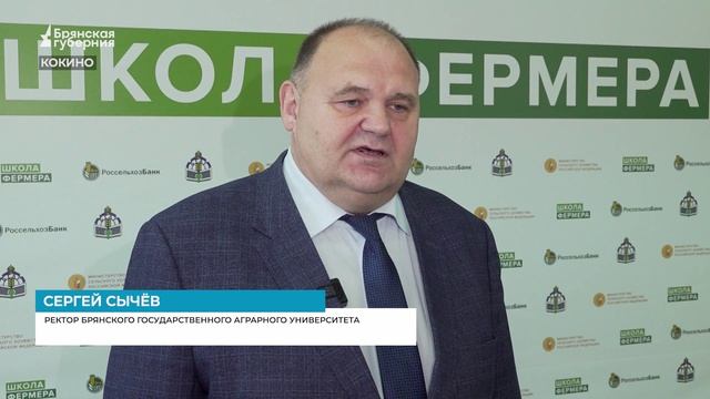 От офиса к собственному хозяйству: как брянцы осваивают агробизнес
