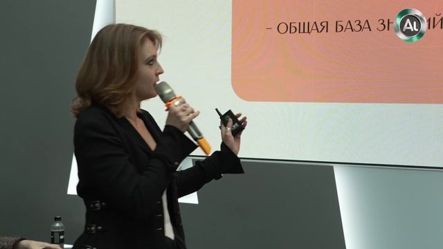 Анастасия Мокеева. Промт энд билд