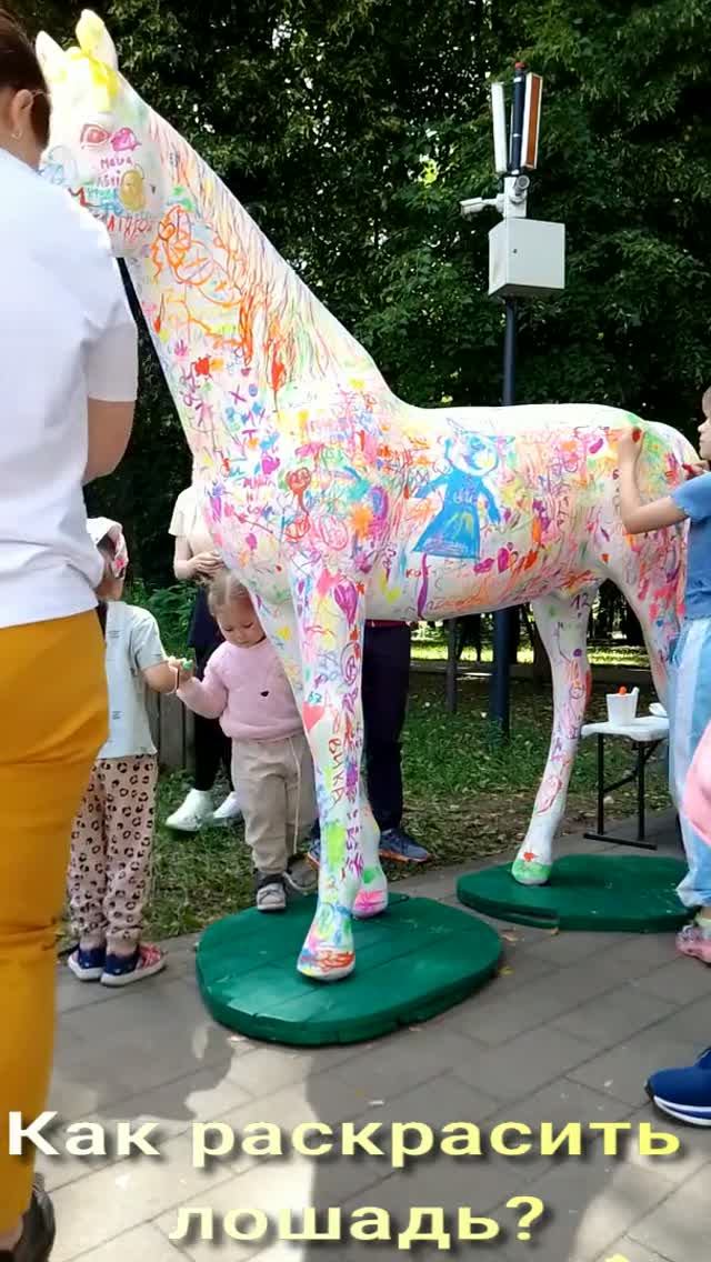 Московские события