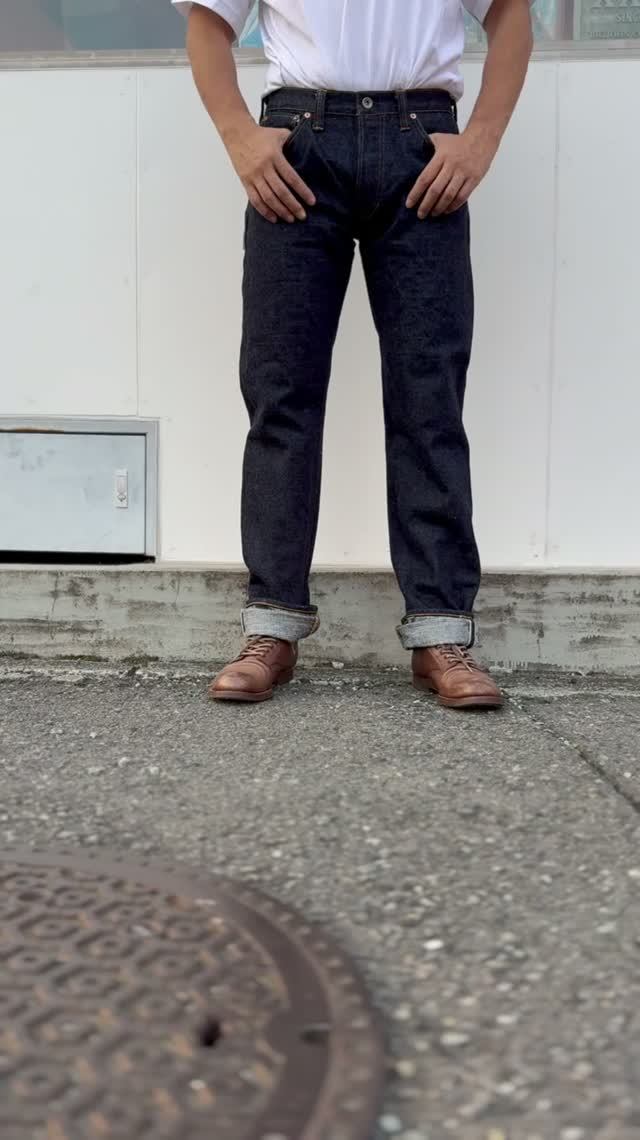 Samurai Jeans S5000VXII 17oz Zero Straight Selvage denim
