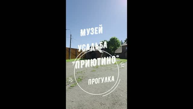 Питер и его окрестности. Путешествия и отзывы.