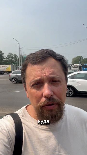 Путешествие продолжается. День 2
