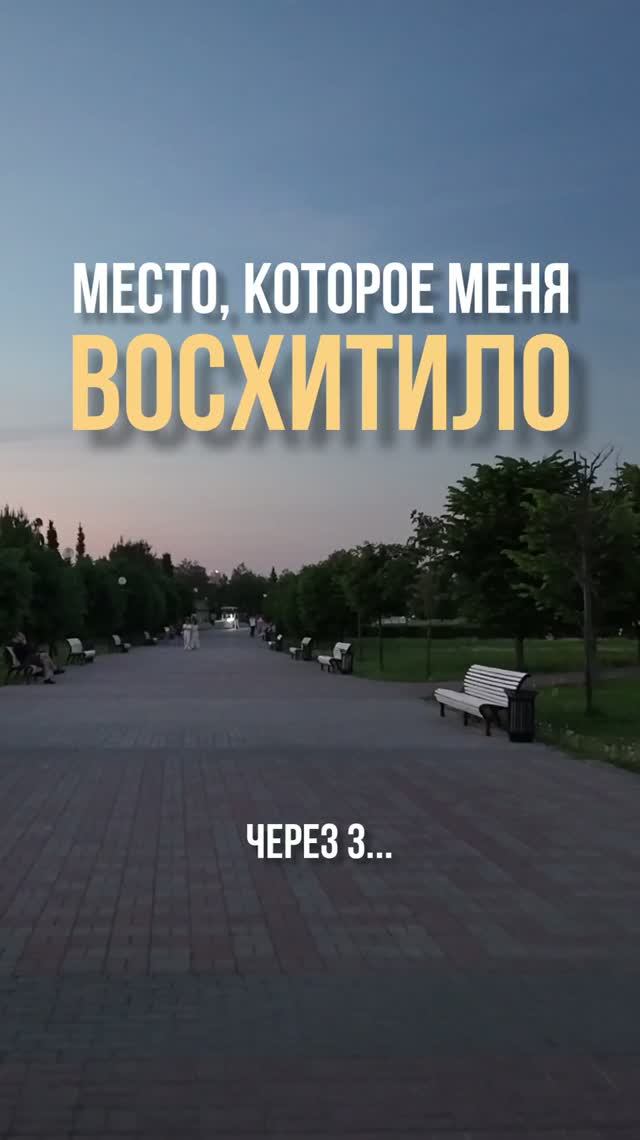 Иногда правильно выбранное время делает место совершенно другим. Дворец Земледельцев Казань