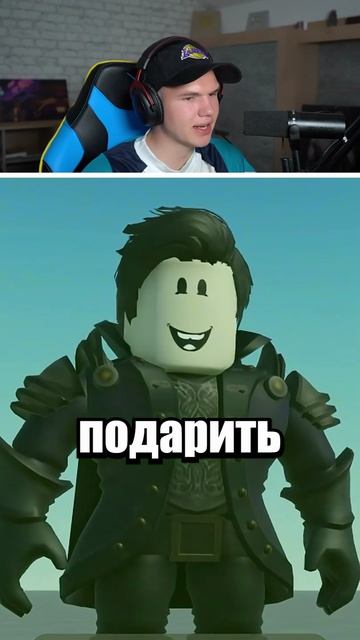 🛑 ЭТОТ РЕКОРД НЕВОЗМОЖНО ПОБИТЬ #shorts #шортс #roblox #роблокс