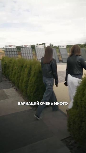 Женское комьюнити Новой Риги
