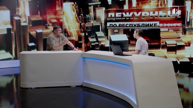 ❓Почему Донецк невозможно сломить? Взгляд Скотта Риттера