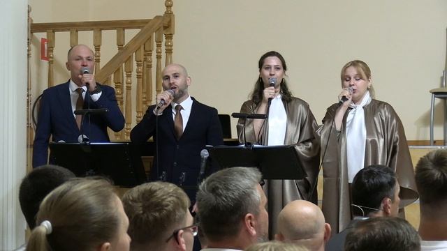 "От греха я спасен"