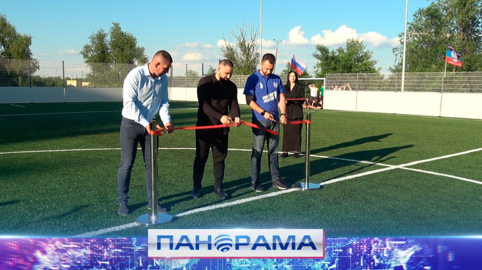 ⚡️ В микрорайоне Текстильщик появился новый физкультурно-оздоровительный комплекс