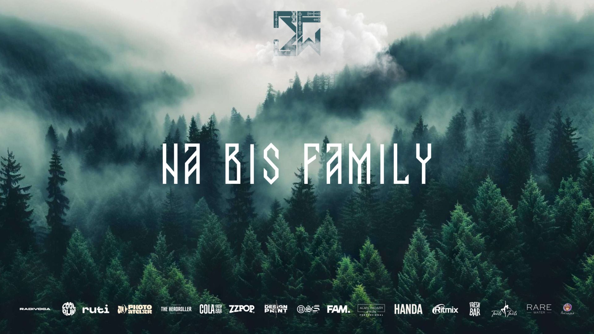 STORY ADULTS | NA BIS FAMILY | FRONT ROW