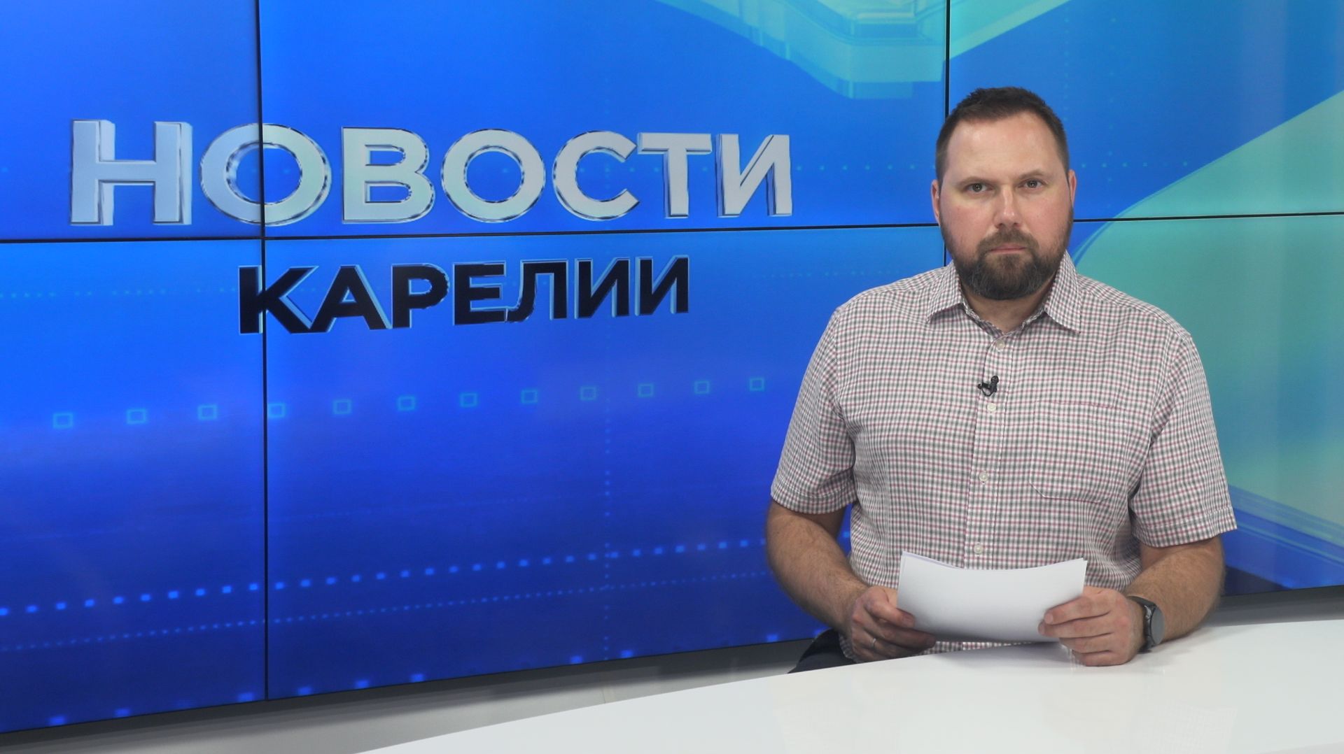 Новости Карелии с Максимом Алиевым | 22.06.2026