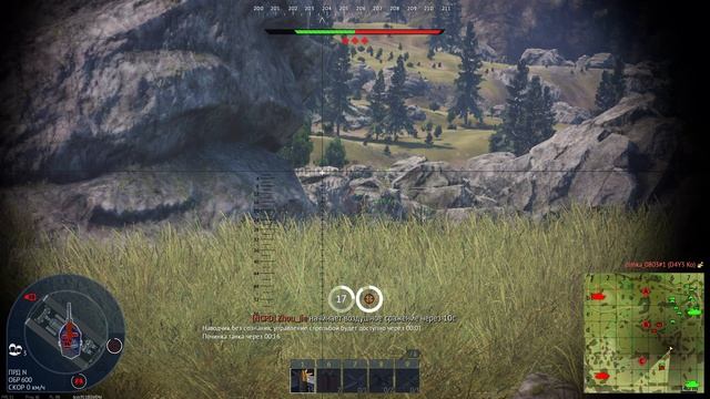War Thunder. Часть 43. Танковые бои №206-№210.