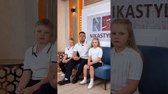 Что выбрал своим детям руководитель бренда? Настоящий взгляд изнутри — глазами папы