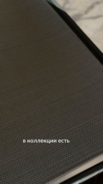 Обои с эффектом текстиля: новая коллекция Milassa «Весеннее утро» с фоновыми моделями под сизаль