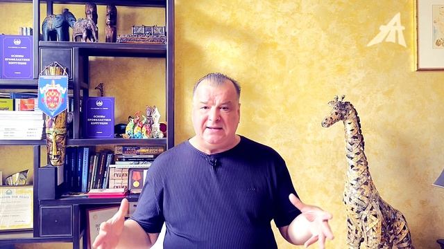 СССР в германском праве (2 серия)