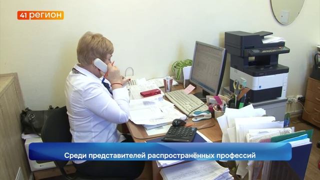 48% ЖИТЕЛЕЙ КАМЧАТКИ НЕ БОЯТСЯ РАЗВИТИЯ ИСКУССТВЕННОГО ИНТЕЛЛЕКТА • НОВОСТИ КАМЧАТКИ