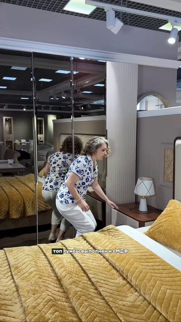 ✨ СПАЛЬНЯ, В КОТОРОЙ КАЖДАЯ ДЕТАЛЬ НА СВОЁМ МЕСТЕ