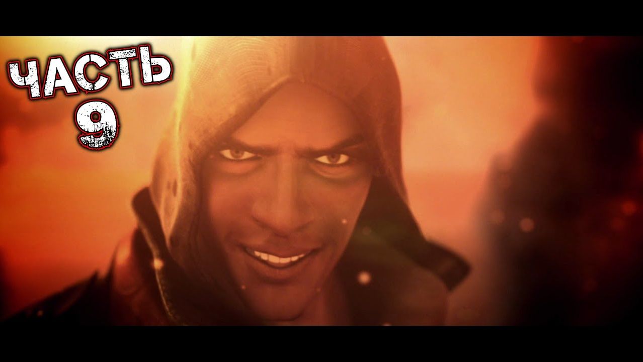 PROTOTYPE #9 - Дверь в Стене. Первое и Последнее