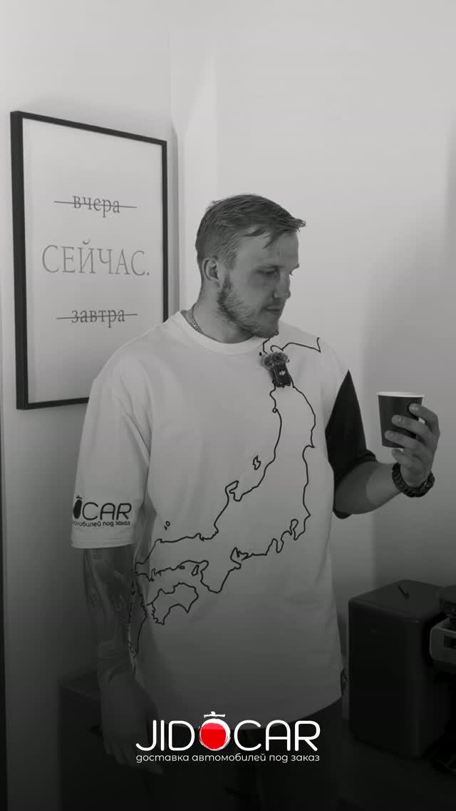 «А ВДРУГ ВЫ ОБМАНЕТЕ?» ГЛАВНЫЙ СТРАХ. РАЗБИРАЮ