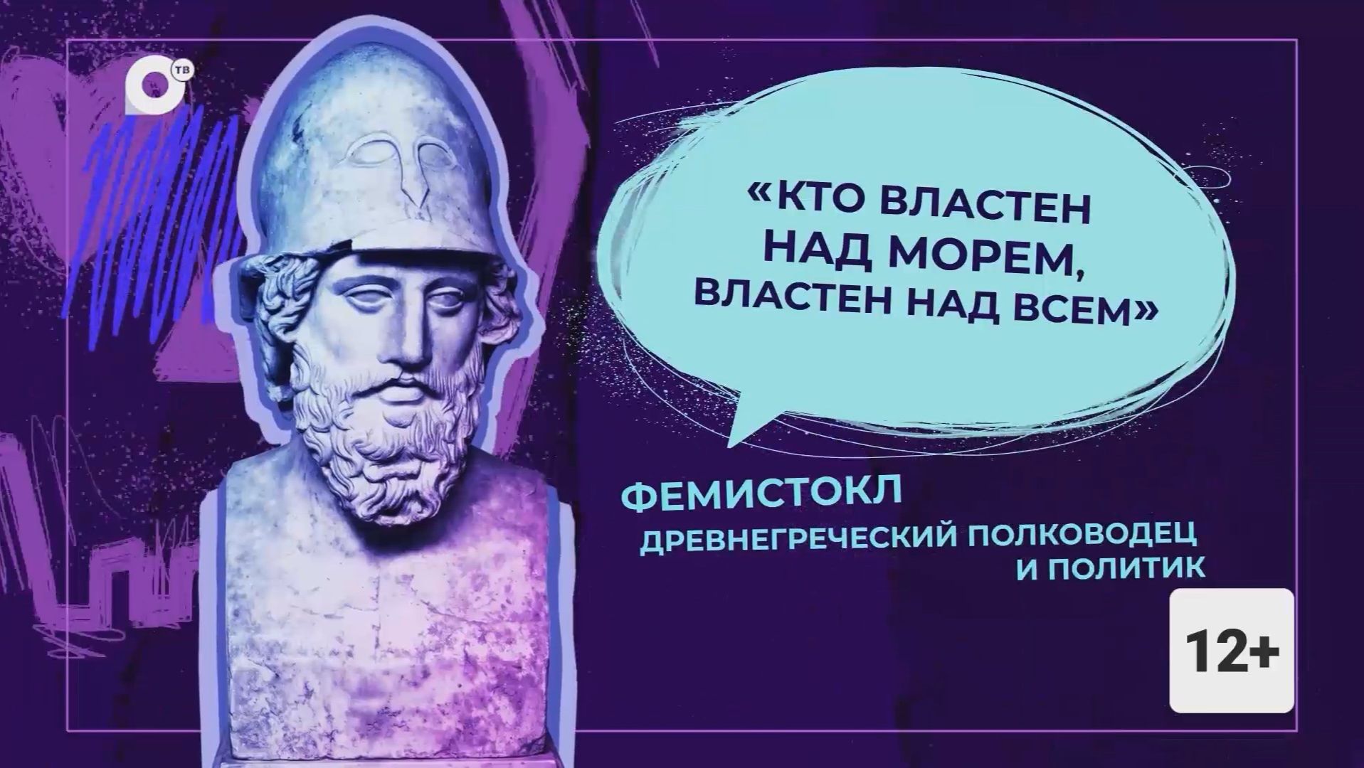Правила жизни / Безопасность на воде / 22.06.26