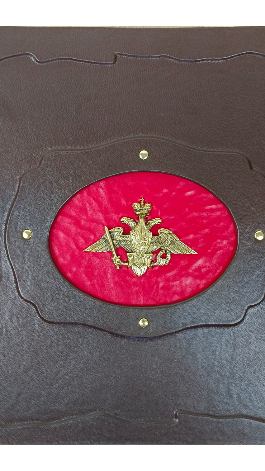 Фотоальбом кожаный "Подарок военному"