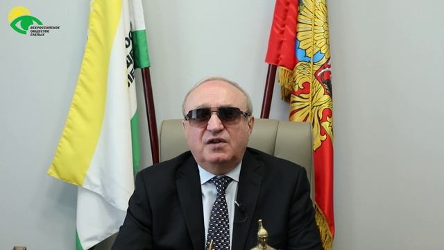 Видеоблог президента ВОС В. В. Сипкина, выпуск 193