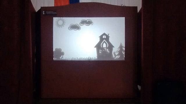 Репенская модельная библиотека (с. Репенка, Белгородская область; Теневая постановка "Теремок")