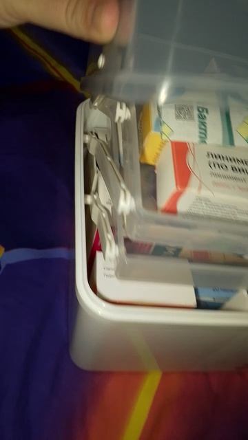 Вот что у нас получилось 😊  Тоже заказывайте такую аптечку, мы с мужем очень довольны!