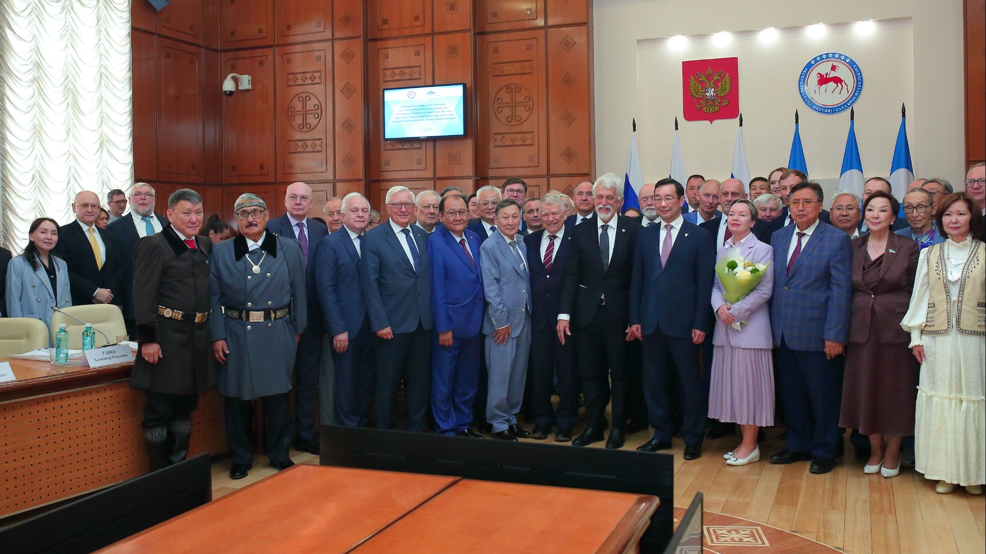 Заседание Правительства Якутии и членов президиума РАН - 19.06.2026