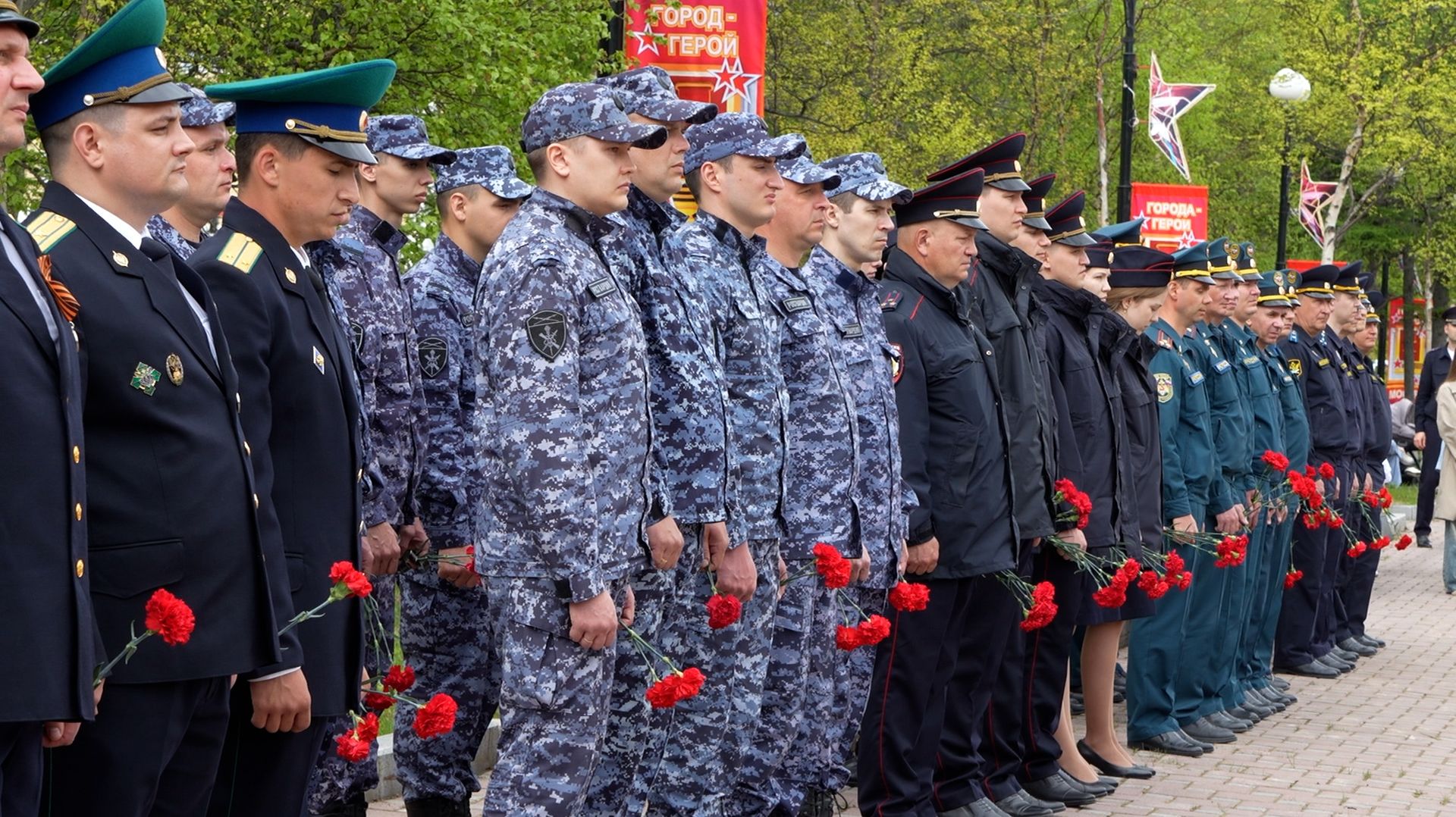 День памяти и скорби в Магадане