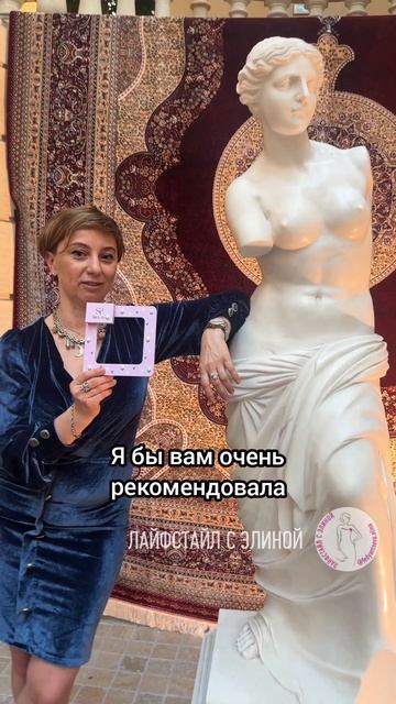 Красота в отпуске!