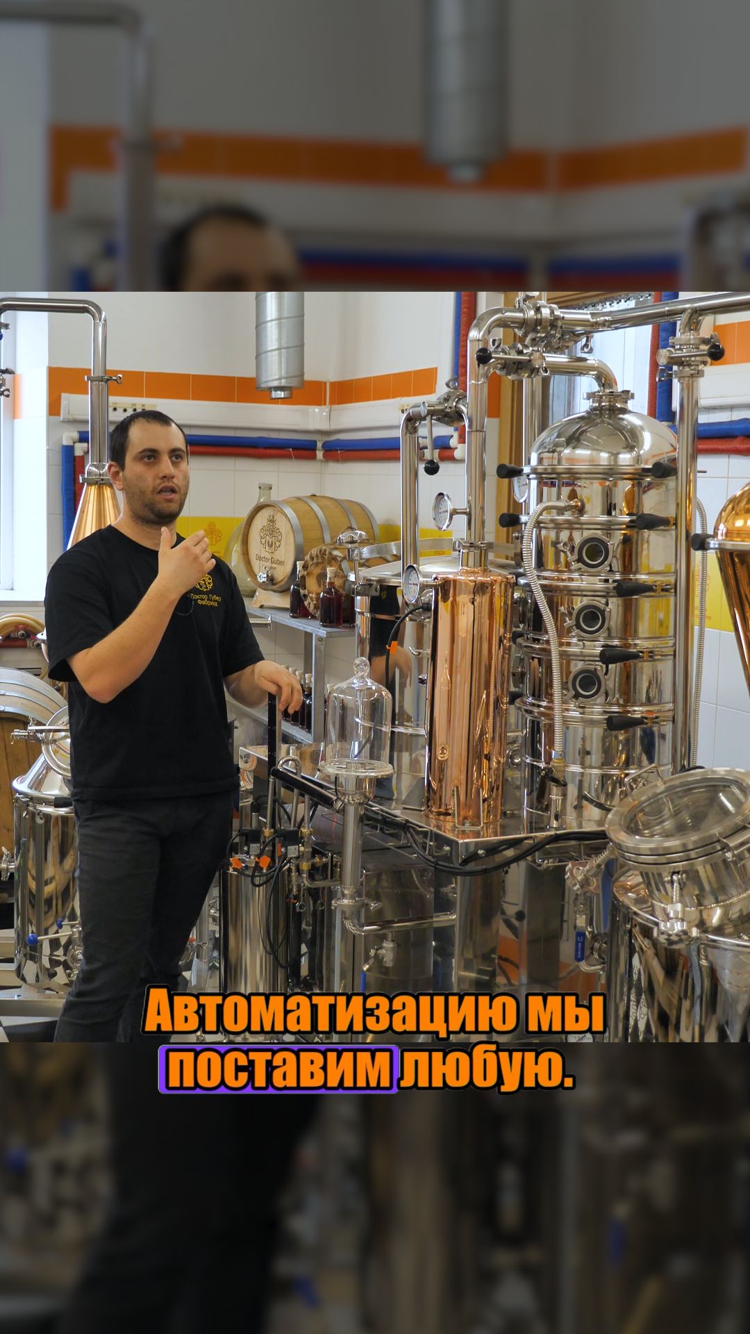 Автоматизация оборудования хороша в меру