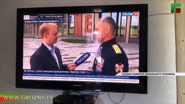 Полный выпуск новостей от 17.06.2026