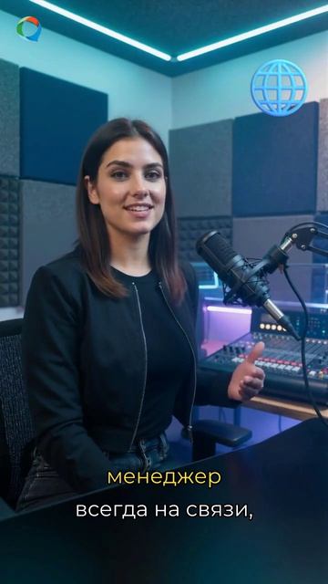 Как бизнесу избежать простоев: опыт ДОМИНАНТ ТРЕНД с интернетом Telezon