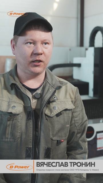Что производят на наших станках? Узнайте прямо сейчас!