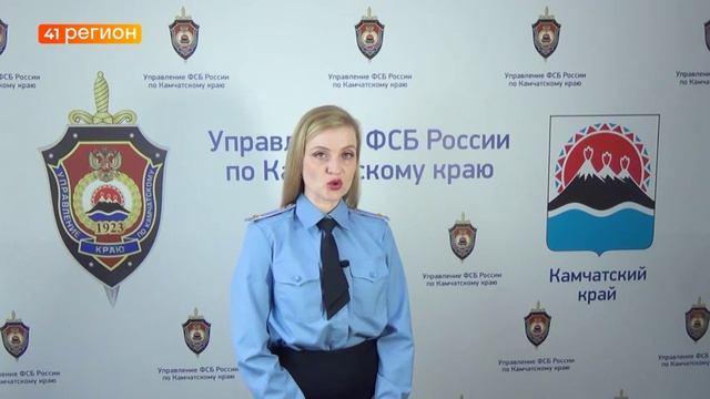 ВЫНЕСЛИ ПРИГОВОР БЫВШЕМУ ЗАМНАЧАЛЬНИКУ ОДНОГО ИЗ ОТДЕЛОВ РОССЕЛЬХОЗНАДЗОРА • НОВОСТИ КАМЧАТКИ