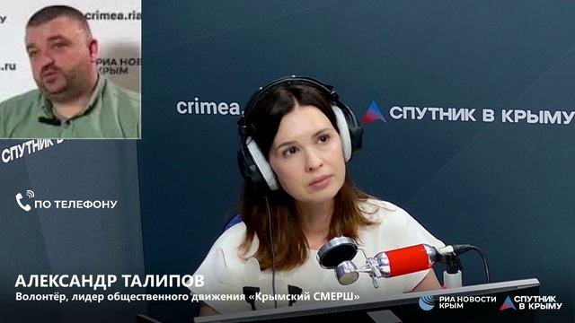 🔴LIVE. Программа «Товарищ майор, прошу разобраться!». Выпуск 34