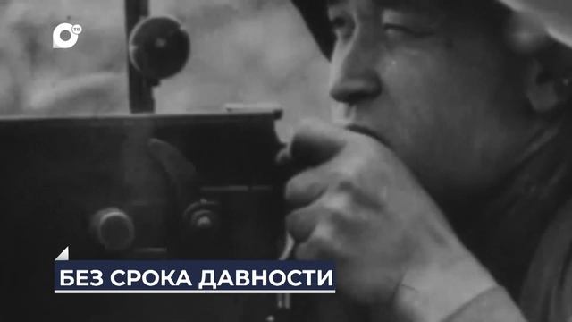 Дальний Восток на связи / О спасении и дружбе во время ВОВ