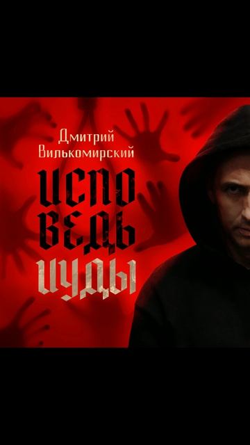 Музыкальные публикации в соцсетях