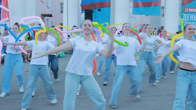 День России и День города