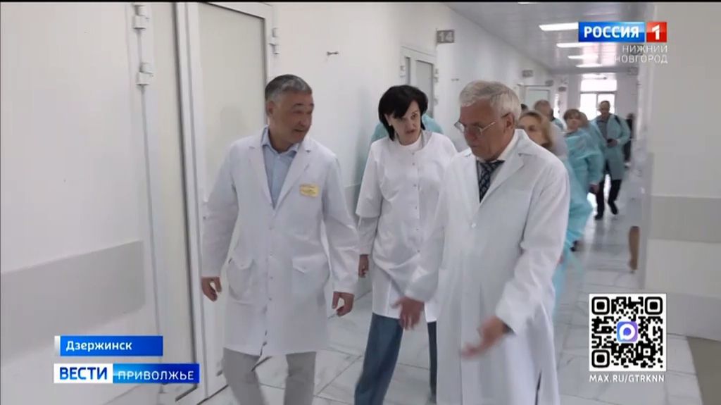 Евгений Люлин поздравил медиков Дзержинска с профессиональным праздником