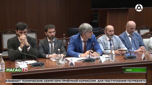В Магасе прошло совещание кабинета министров