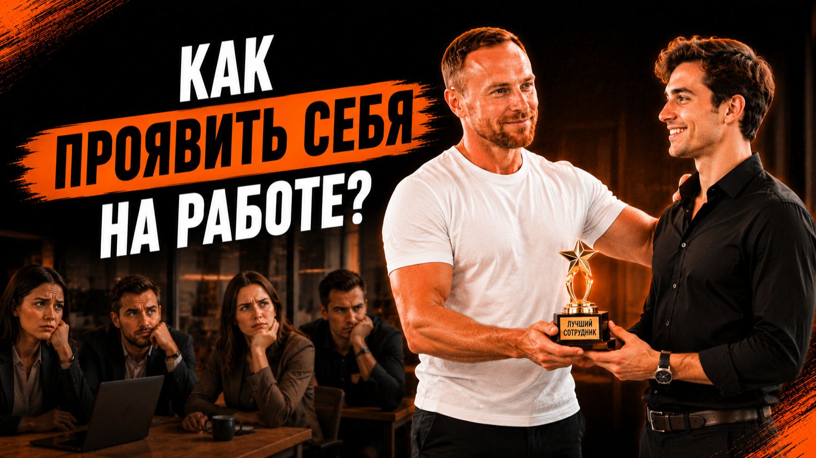 Для начинающих предпринимателей