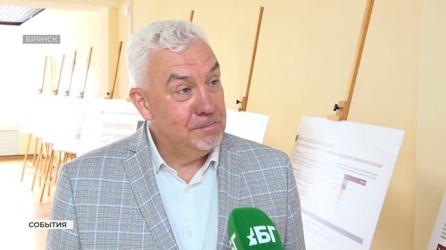 В Брянске обсудили роль партизанского движения в годы Второй мировой войны